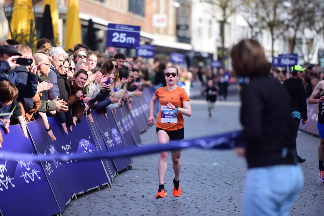 Alfa Laval Stevensloop 2023 (+uitslagen) - Hardloopnetwerk
